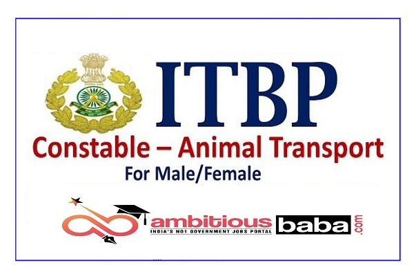 ITBP Recruitment 2022