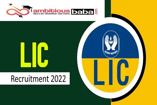 LIC Recruitment 2022 for CTO, CDO & CISO