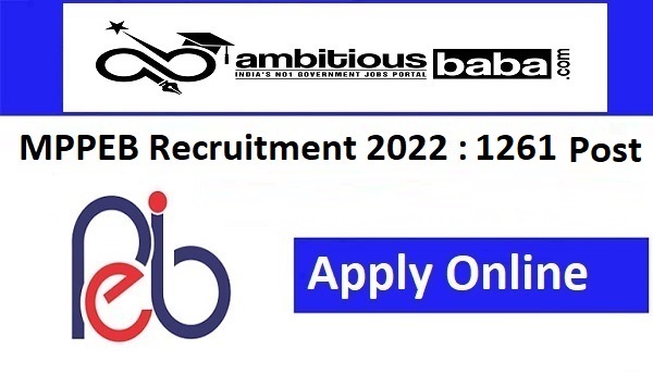 MPPEB Recruitment 2022