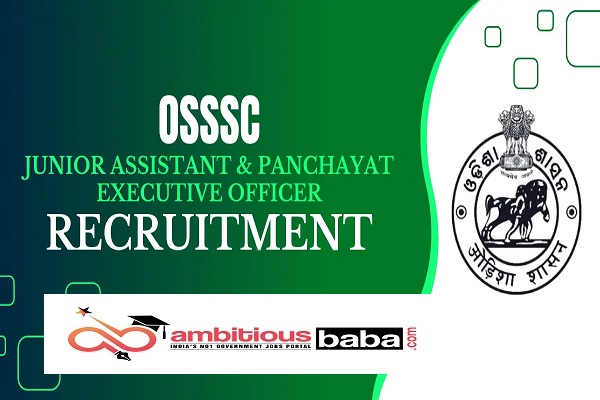 OSSSC Recruitment 2023