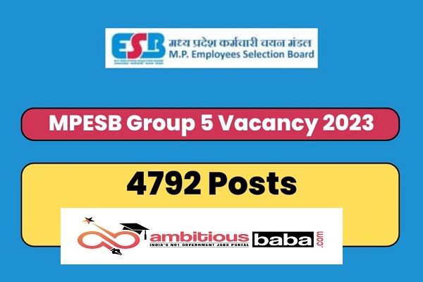 Madhya Pradesh MPESB Recruitment 2023