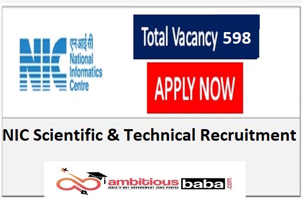 NIC Recruitment 2023