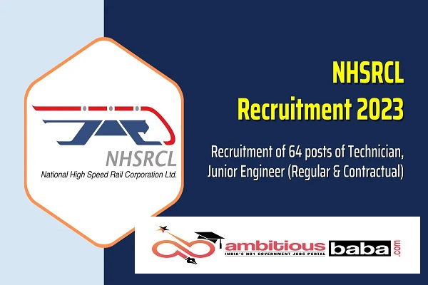 NHSRCL Recruitment 2023