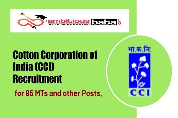 CCI Recruitment 2023