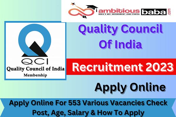 QCI IP India Recruitment 2023