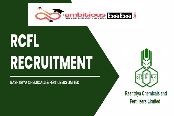 RCFL Recruitment 2023