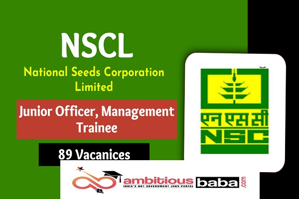 NSCL Recruitment 2023