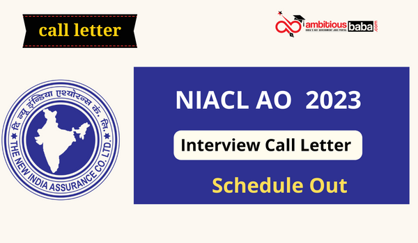 NIACL AO Interview Call Letter 2023