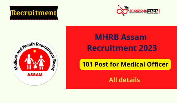 MHRB Assam Recruitment 2023