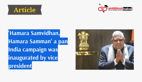 'Hamara Samvidhan, Hamara Samman' a pan India campaign was inaugurated ...