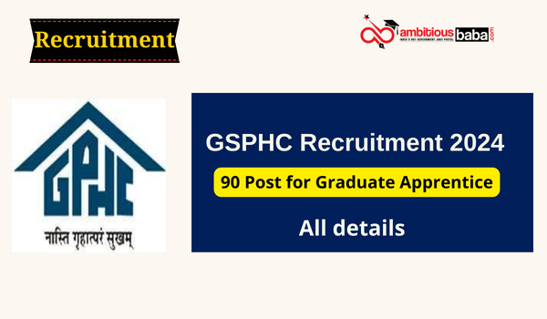 GSPHC Recruitment 2024