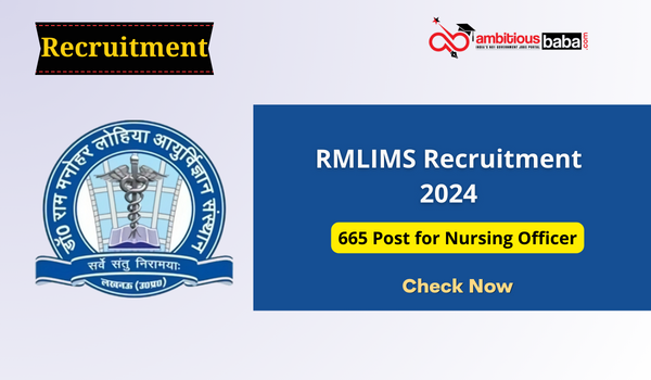 RMLIMS Recruitment 2024