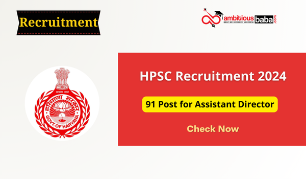 HPSC Recruitment 2024