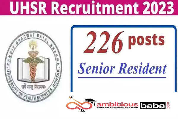 UHSR Recruitment 2024