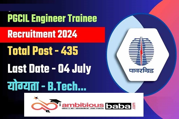 PGCIL Recruitment 2024