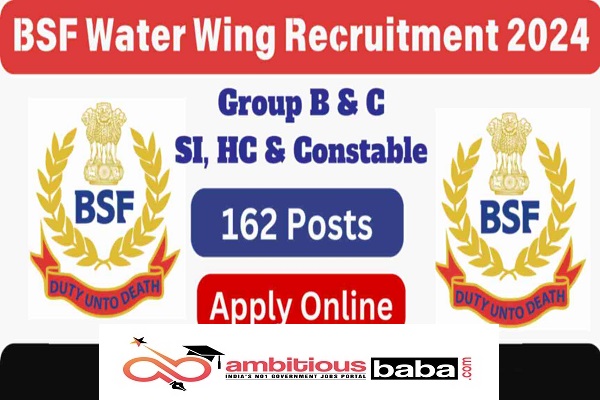 BSF Recruitment 2024