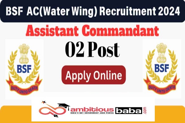 BSF Recruitment 2024
