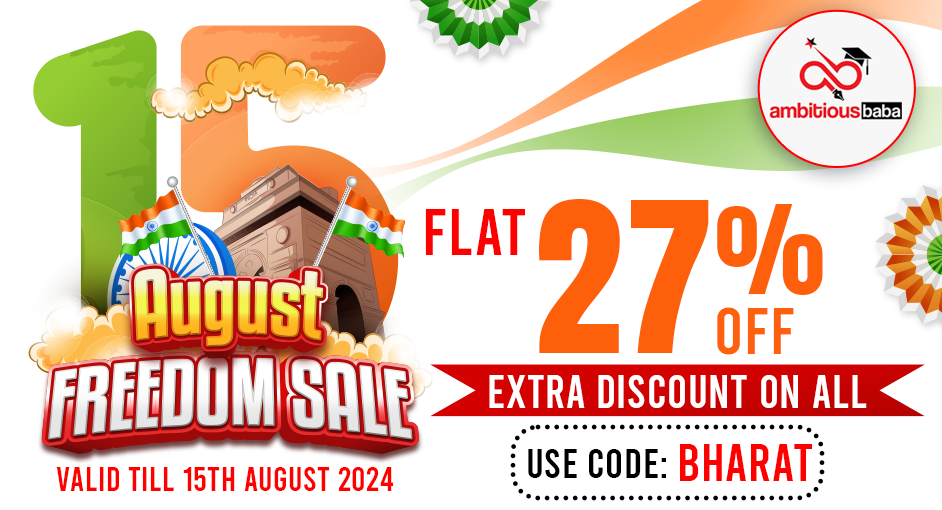 August Freedom Sale 2024 on All Packages (Special Offer)